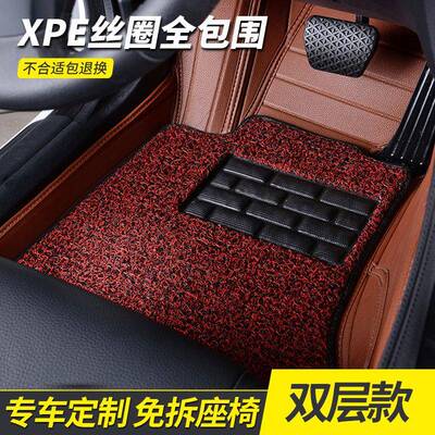 凯迪拉克X5/SRX沃尔沃X6CT新能源脚垫汽车全大包围专MII0用