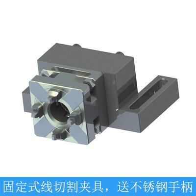 跨境电商厂直供批快定HWV位夹具速C割NEDM卡盘R固定式线C切夹具