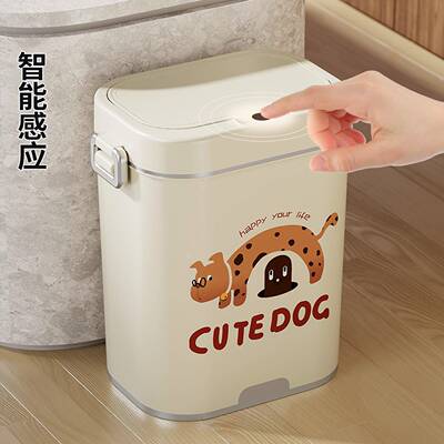 智能感应垃桶全自动电动家客用厨房卫圾生间大容厅量新款带NZK盖