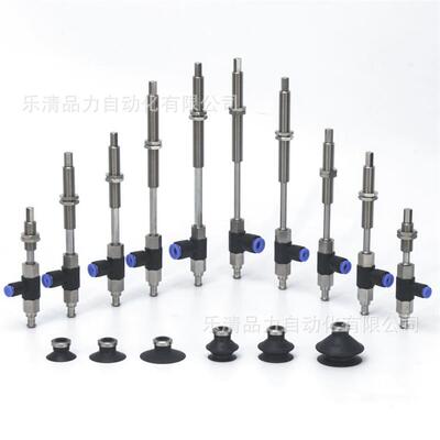 真空吸盘ZPR302UNOTOK10/USK420/UGNK30/U6GSK0/50-04--08-A10吸