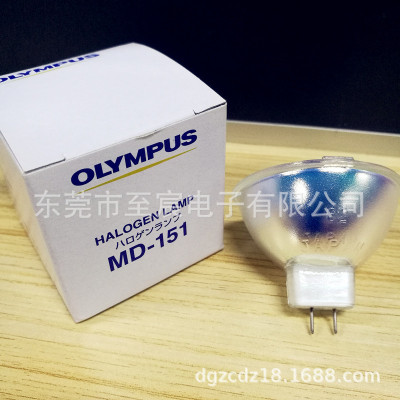olympus冷光源胃镜灯泡