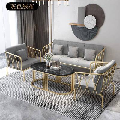 现代简约轻奢色铁艺沙发服金店网红单人装沙发椅茶客厅沙发CHB几