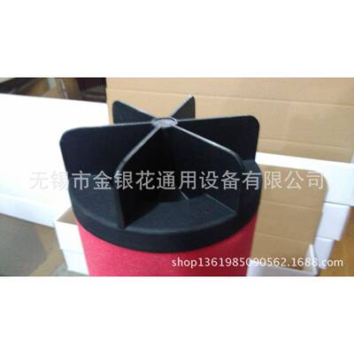 多明VYE尼克替代滤芯K620AAK6220AOK60ARAX0K62ACSK620AAK620AO