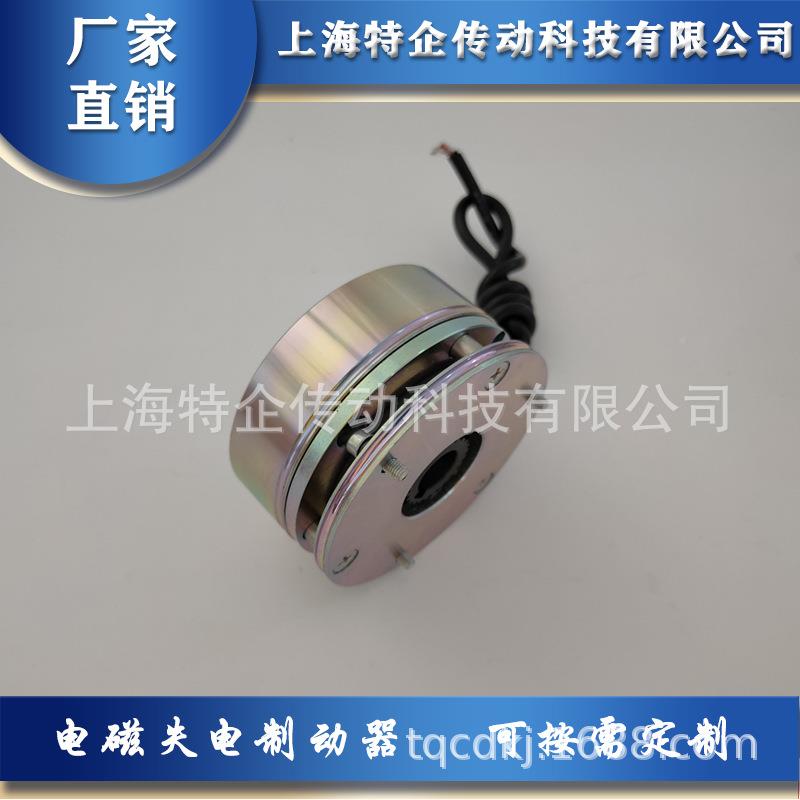科器尼-电动葫芦制动BFK45710伦茨刹车总成抱闸14.457.1BFK457-10