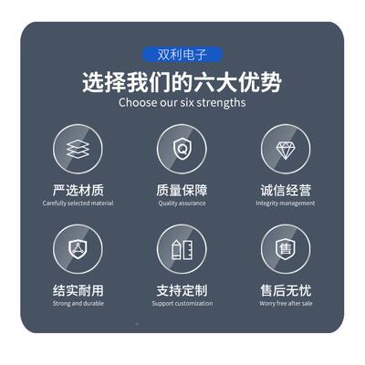 规容1104K27504K27安5V0.1uf脚距10mm聚X电2电容器金属化丙烯薄膜