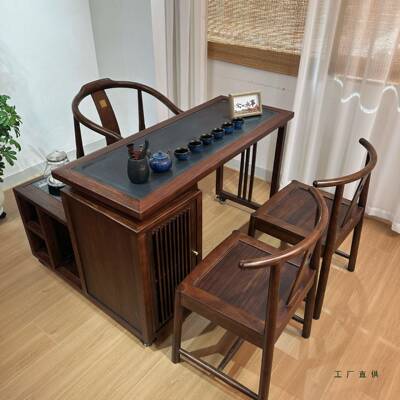 金木桌椅组合多功能阳乌台茶桌可移动办旋转家用茶台茶公室ULC泡