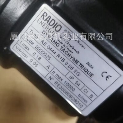 雷恩PRECILEC束线带RCI58TS