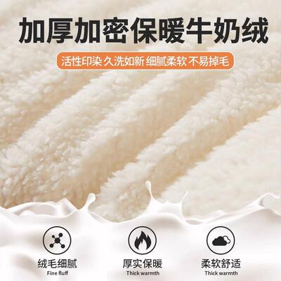 软大豆纤床垫垫垫家德思AsB5用褥子被床褥学生宿舍单人租房维专用