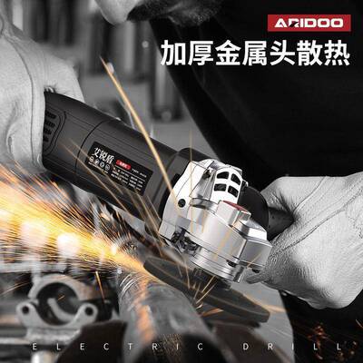 工业角磨机用多功能EAD磨机光磨光机手磨机抛机切割机家手砂打轮