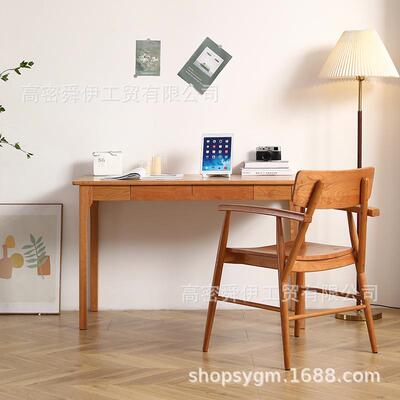 舜无品牌/伊工贸用樱桃木实书桌简约现代公台办家木桌书房家具写