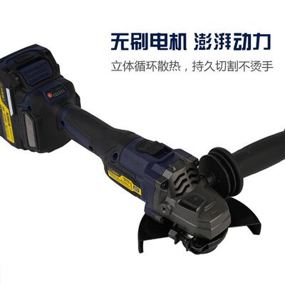 长城工无刷充电式JPN磨角机锂打磨机多功能切割抛光调速除电锈打