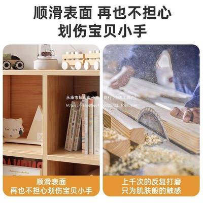 儿童书ULT架落地置架客厅靠儿墙一物体柜柜子幼园绘本储物格子柜