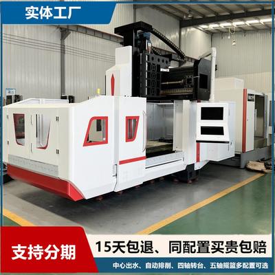 龙门 加工中心厂家供应三轴精密线轨1714龙门加工中心主轴z向4根