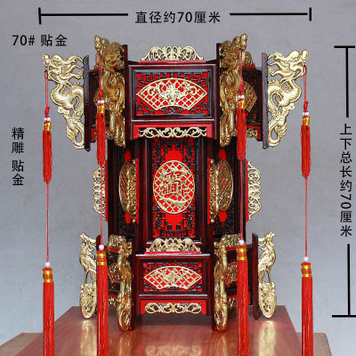 豪华涮金实木六角仿古宫灯高档木质红灯笼乔迁过年送礼走廊阳台吊