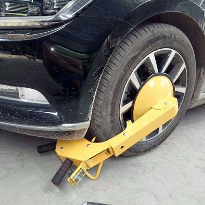 轮胎锁吸盘锁车车轮锁22411汽车位锁生产厂家交通锁设施