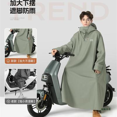 雨加长全托身防暴雨972雨人车分离新款骑行电动电瓶摩衣披车