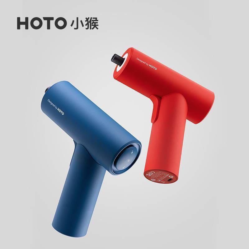HOTO小猴电动螺丝刀无线锂电充电式小型手持式便携电起子五金工具