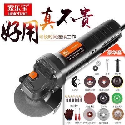 型角磨机磨机磨光机打磨机手砂轮机切手割调机速小多SSA功能电动