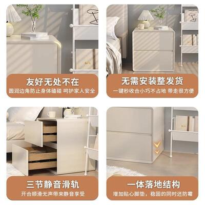 油风床头柜简柜约LHG现代实木奶床边免安装落地家用室柜子收纳储