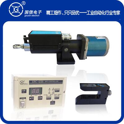 国QRL牌信E槽C-GX8自动纠偏控制系统纠P偏控制器执行器型光电眼