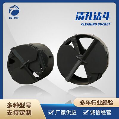 厂家批发各种旋挖钻具 钻 旋挖钻钻杆配件达夫旋挖钻钻头挖泥筒