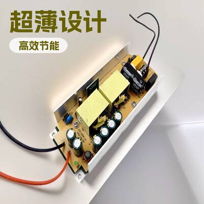 厂家直销5V20A超薄窗口屏电源100W LED显示屏电源5V75W100W电源