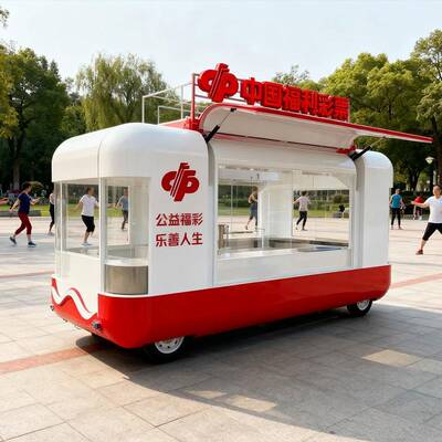 移动499售卖车多功能云商仓店车四轮大型商业餐街夜市飞翼门车商