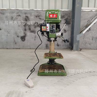 工业级ZS4120D台钻台式20mm钻床重型ZS4120B钻孔攻丝一体机