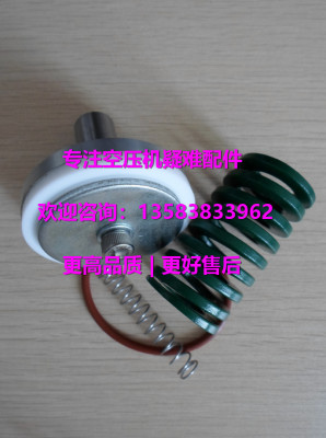 寿力齿轮499096-146/02250085-392/02250152-927