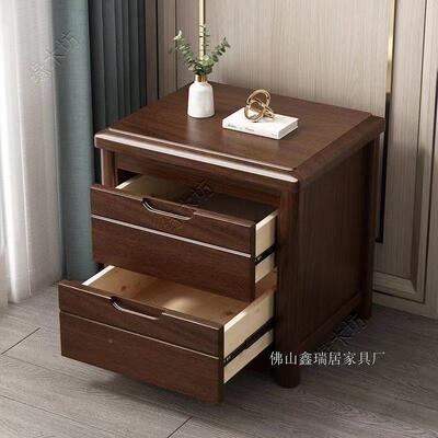 胡桃窄床头柜包实木现代中式柜木迷你小型超卧室储物床ELW边收纳