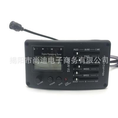 4PGG段民谣吉克拾音器S扩V-M700音器均衡器带麦风带调音配他件