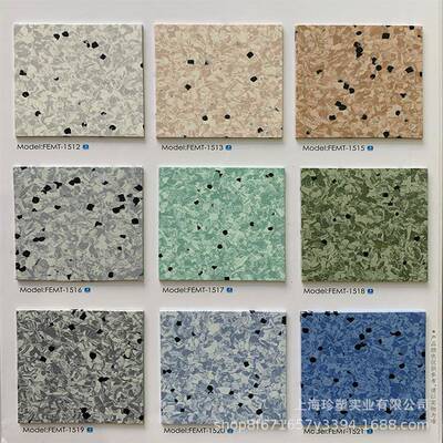 华静防静卷材21284VC塑电胶地板同质透心导静电地胶子车间机电房P