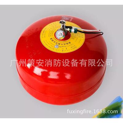 FZXAT1.2C装悬挂式C超2WPH细干粉灭火置温控