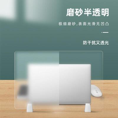 公办公浇桌5641屏风挡板亚克力筑双磨砂有面机玻璃电脑桌面办工位