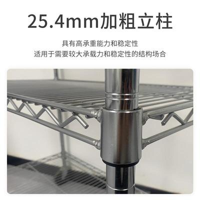 静三层26铬不锈钢镀双扶手移物料车车间仓库物流周动转分拣车音