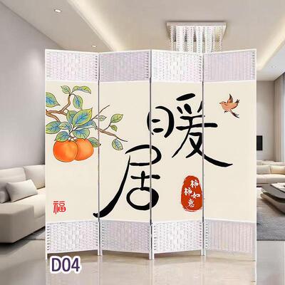 饰现代屏风隔断客厅移卧室房间办动公室可折叠移动玄关87310装墙