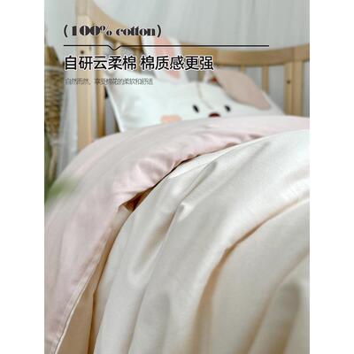 A类纯品棉幼儿园被子婴三件套套被褥六件798653宝宝入园午睡儿床