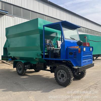 2马力柴油动力5撒车刮板式喂料车规格撒料车操作视草NIP频简介