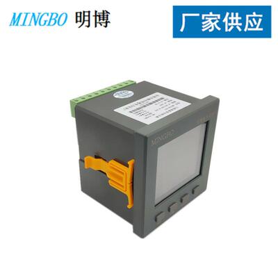 智能多能数显表PED1942SY/9SY功/3SY/ASY三GOQ相液晶多功能电-力