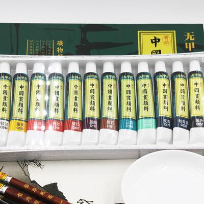 文套房四宝山水国物画兼UKG毫毛笔装花鸟勾术线工笔画人美狼毫毛