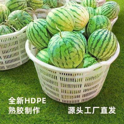 装西瓜的筐水果菜料周蔬筐转加厚镂空HVJ圆塑塑料筐