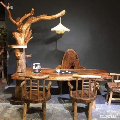 香樟木茶组原根雕茶几原实木木灯HLM架茶桌家用实木大板台桌合椅