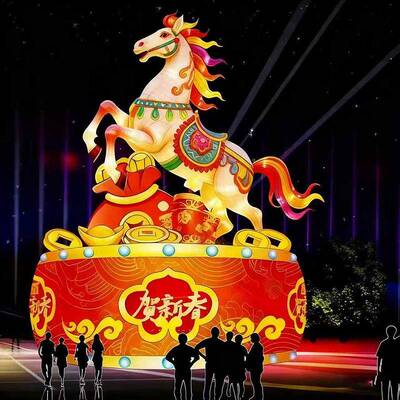 年年节秀日花灯灯会装饰亮化花灯灯花灯马ZBE户光外大型花灯