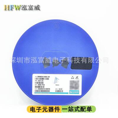 贴片三端稳压管AM1117-S.3V.12/1.5/23.5/VLX5.0V/ADJSOT-89整盘