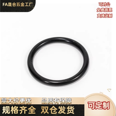 O型圈丁腈橡胶XTK01-d2.65-D26.5D30D31.5D32.5D33.5D36.54D37.5D