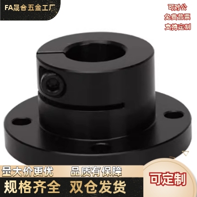 GBL GBJ01/02/11/12/21/22-D12 16 20 25 30 35 40 50 导向轴支座