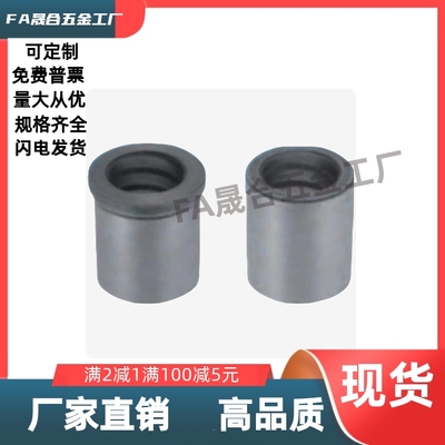 无油衬套OFX01-d6/d8d10d12d15d16-L6L8L10L12L15L20L25 铸铁衬套