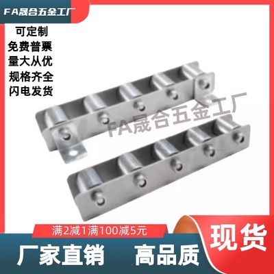 滚轮条QJB12-18/19/20/21/22/23/24/25/26/27/28/29/30/33/32/31/