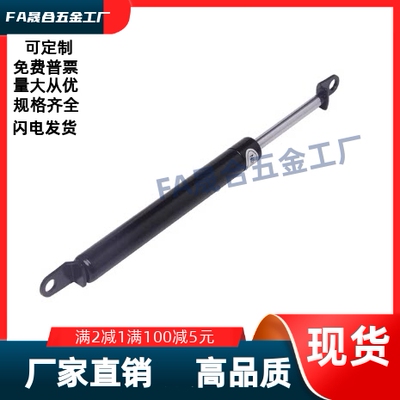 FGSS15050 15080 15090 15100 18100 18150 A B K 氮气汽弹簧撑杆