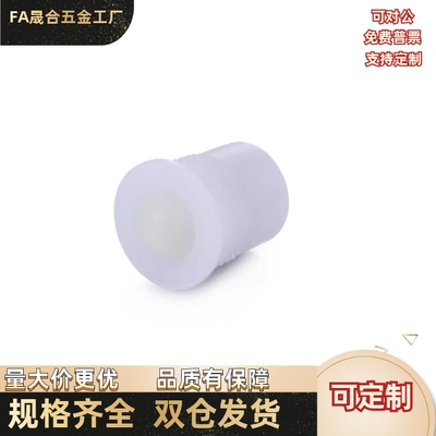 聚缩醛压入式球头柱塞PFPR7/9/13/15/20/24/PFPRJ7/9/13/15/20/24